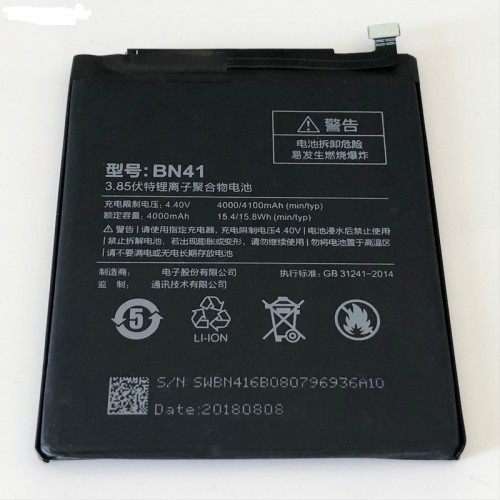Battery for Xiaomi Redmi Note 4 Model: BN41