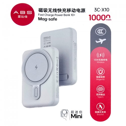 ABS 3C-X10 3C Mag-Safe wireless Fast Charge Power Bank 10000mAh LED ...
